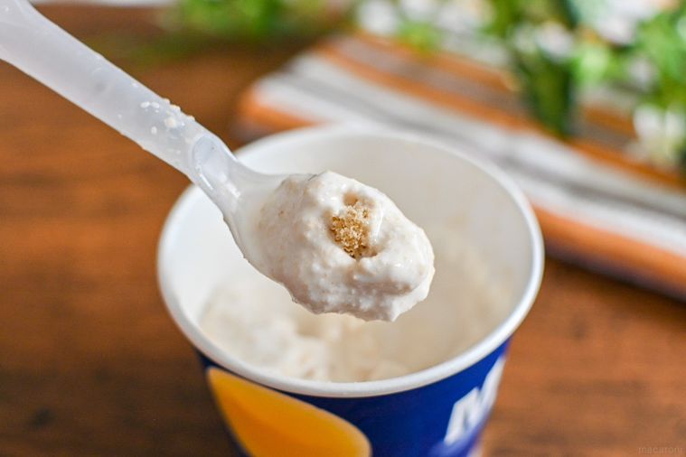 新作「月見マックフルーリー®」を実食!マクドナルドにモンブラン風スイーツ誕生 Macaroni