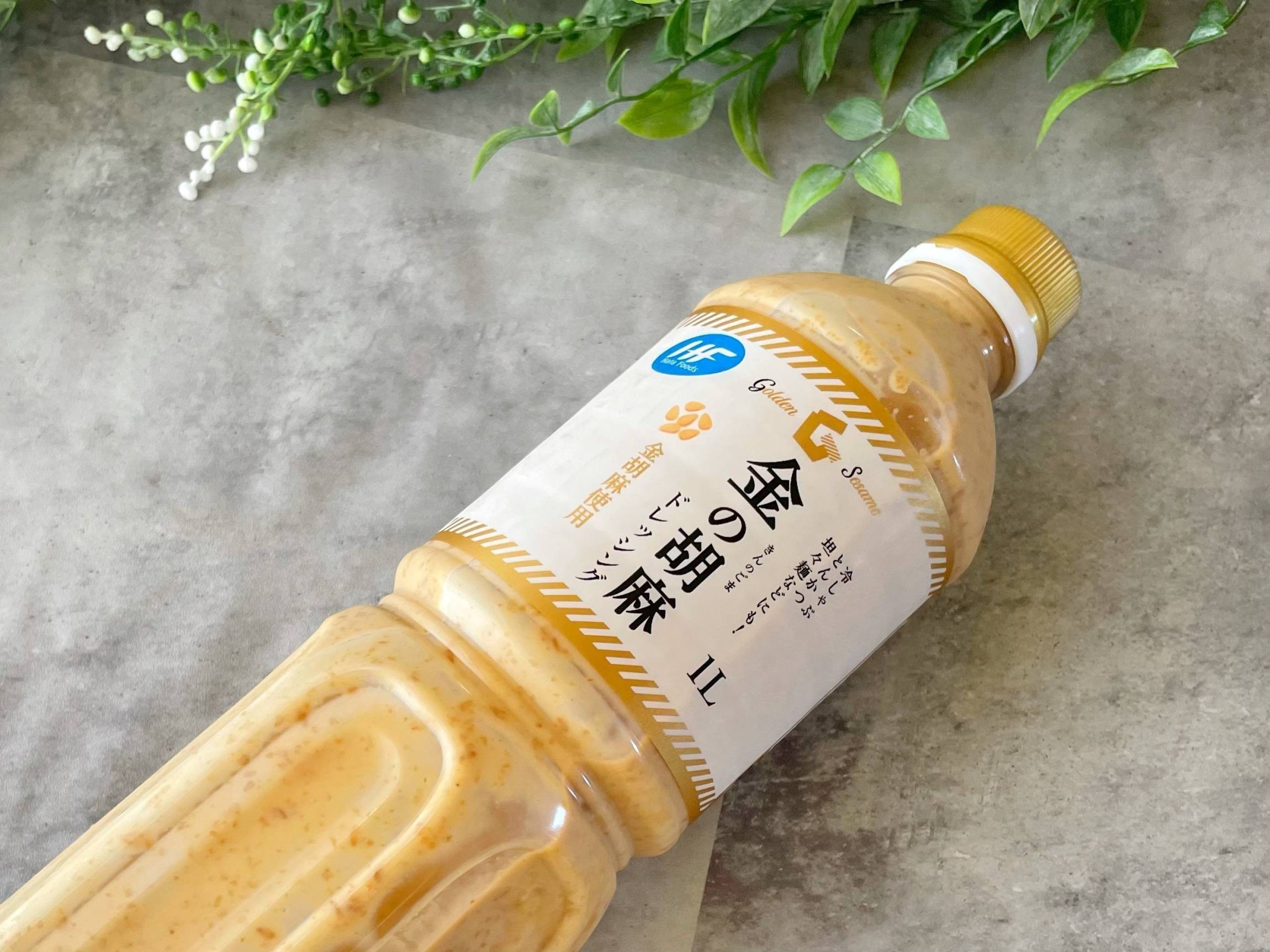 業務スーパーの1lドレッシングおすすめ4選!コスパ抜群でリピ買い決定 Macaroni