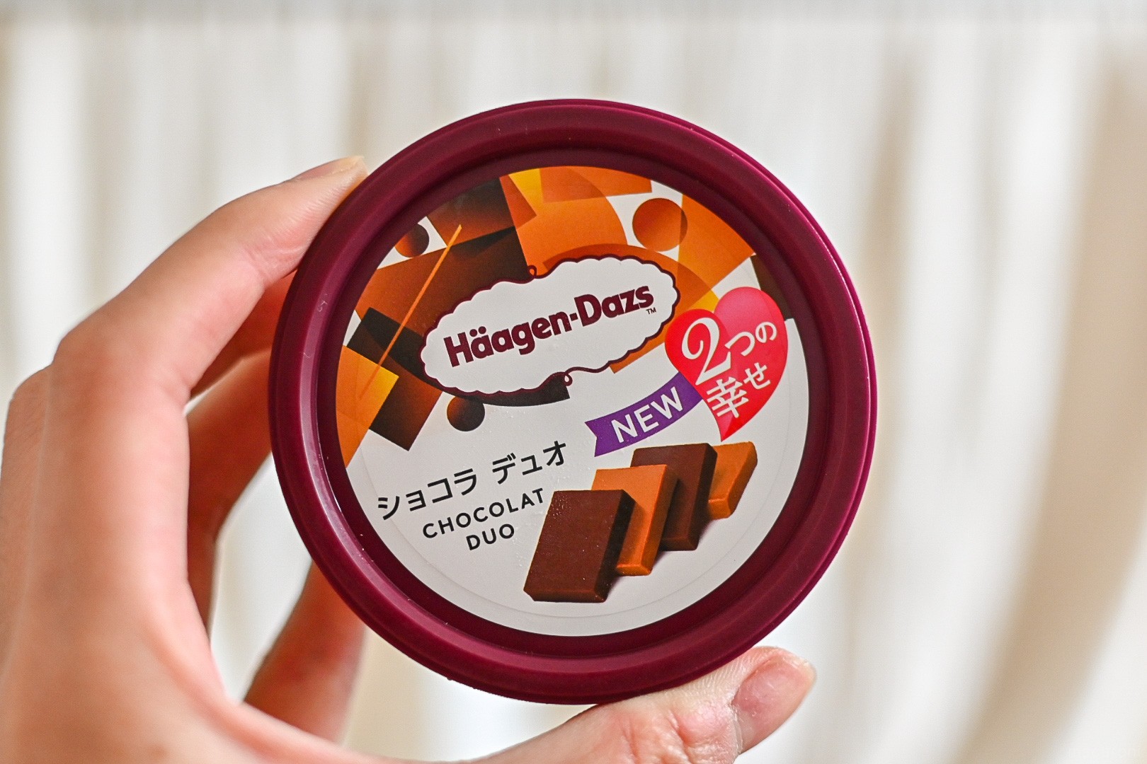 ハーゲンダッツ通年販売新作「ショコラデュオ」。2種のチョコをひとつに凝縮したリッチな味わい Macaroni