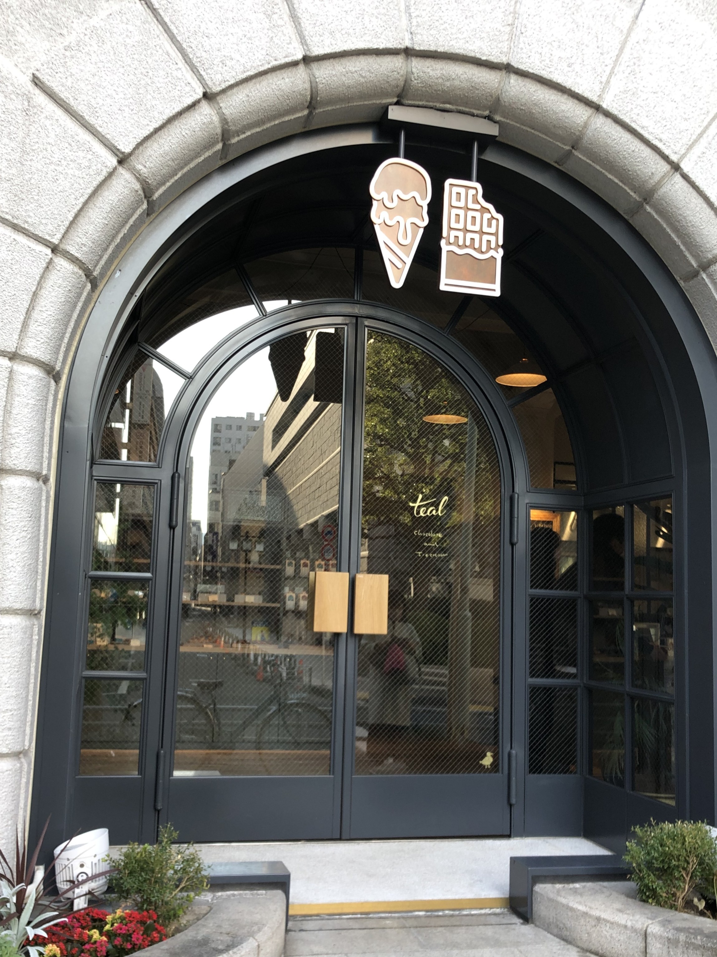 【保存版】東京で本当におすすめのプリンTOP11 - macaroni