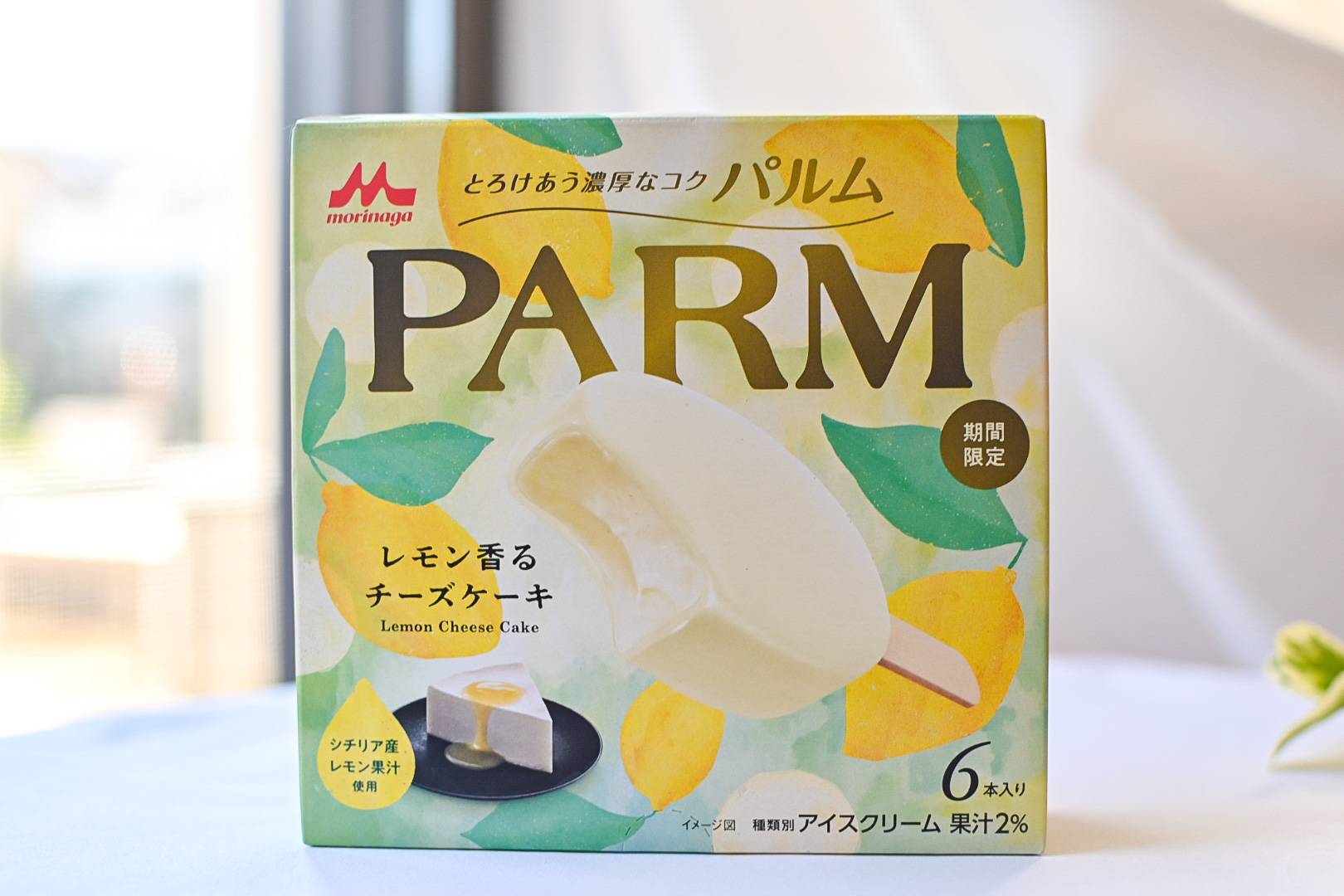 パルム新作「レモン香るチーズケーキ」登場。snsで「クリームチーズの味がたまらない」「爽やか」と絶賛の声 Macaroni