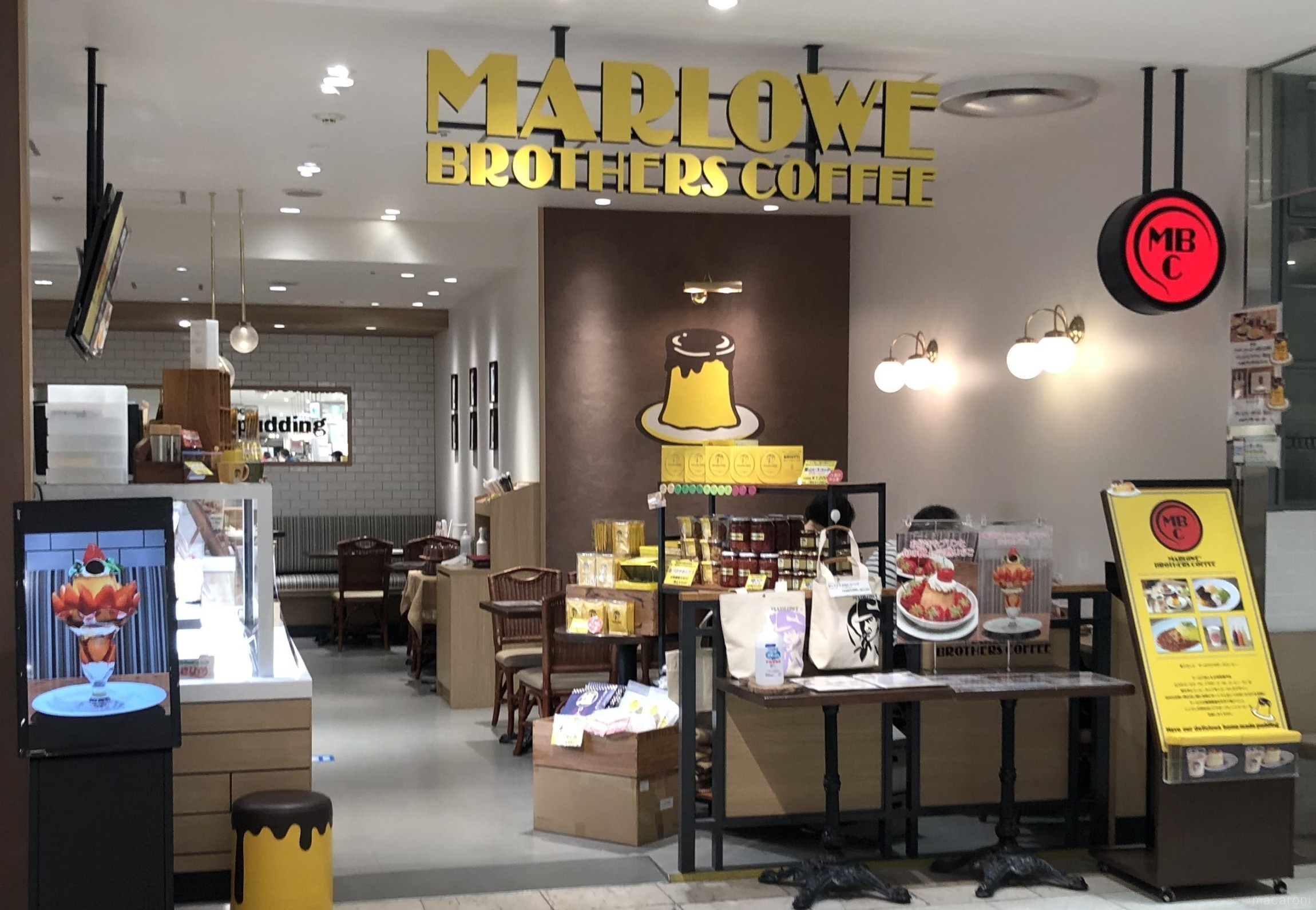 いま食べるべき♪ 横浜で人気の絶品プリンランキングTOP11 - macaroni