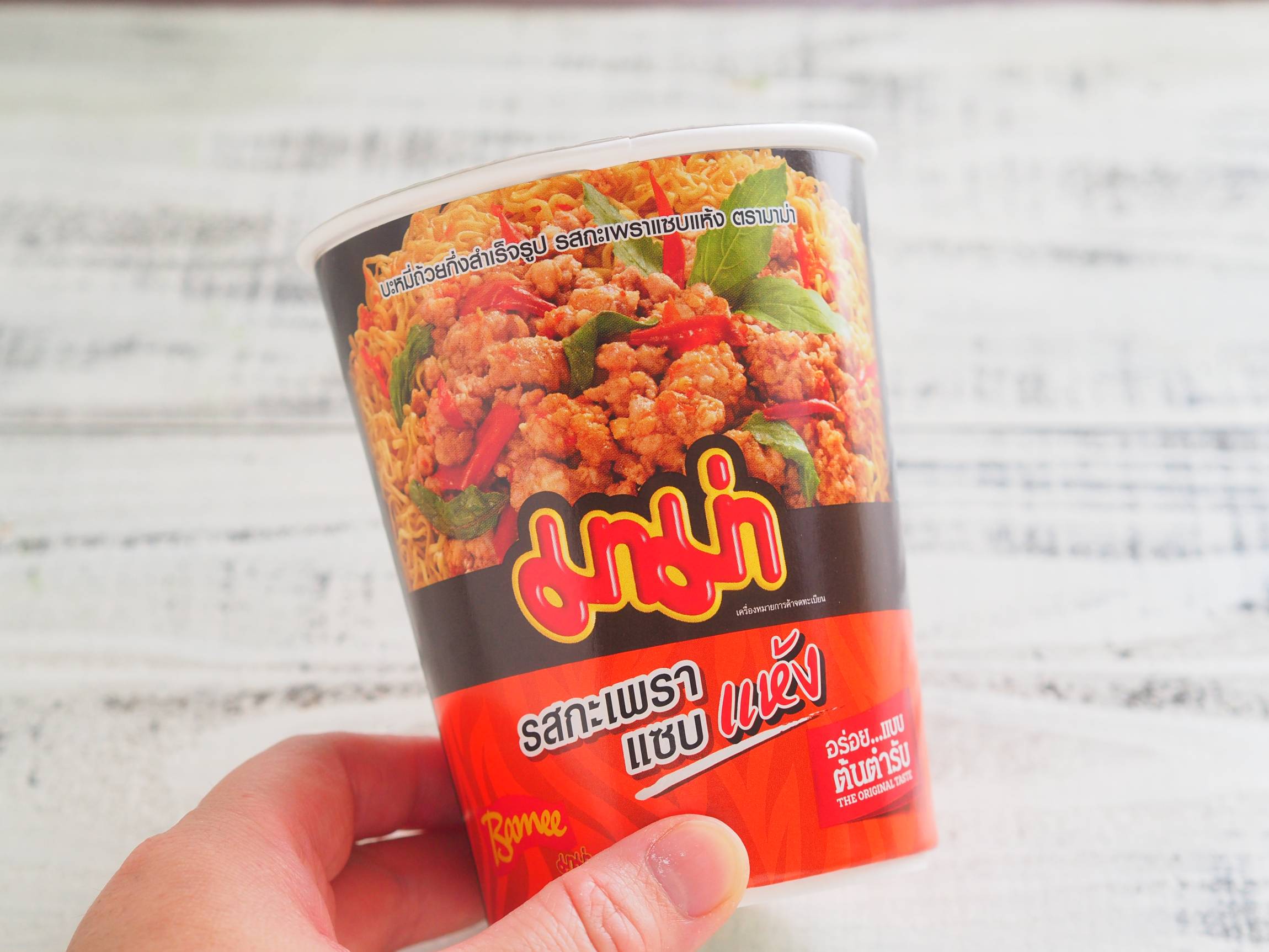 タイの本格インスタント麺！カルディ「ガパオヌードル」の不思議なおいしさにハマる - macaroni