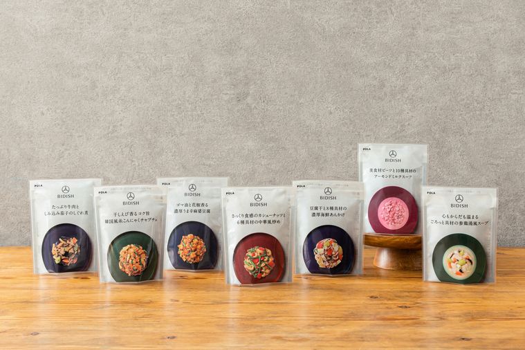 今ならお得に買える！ 忙しくもご自愛したい方に向けた、美の食材にこだわった冷凍惣菜「BIDISH」とは？ - macaroni