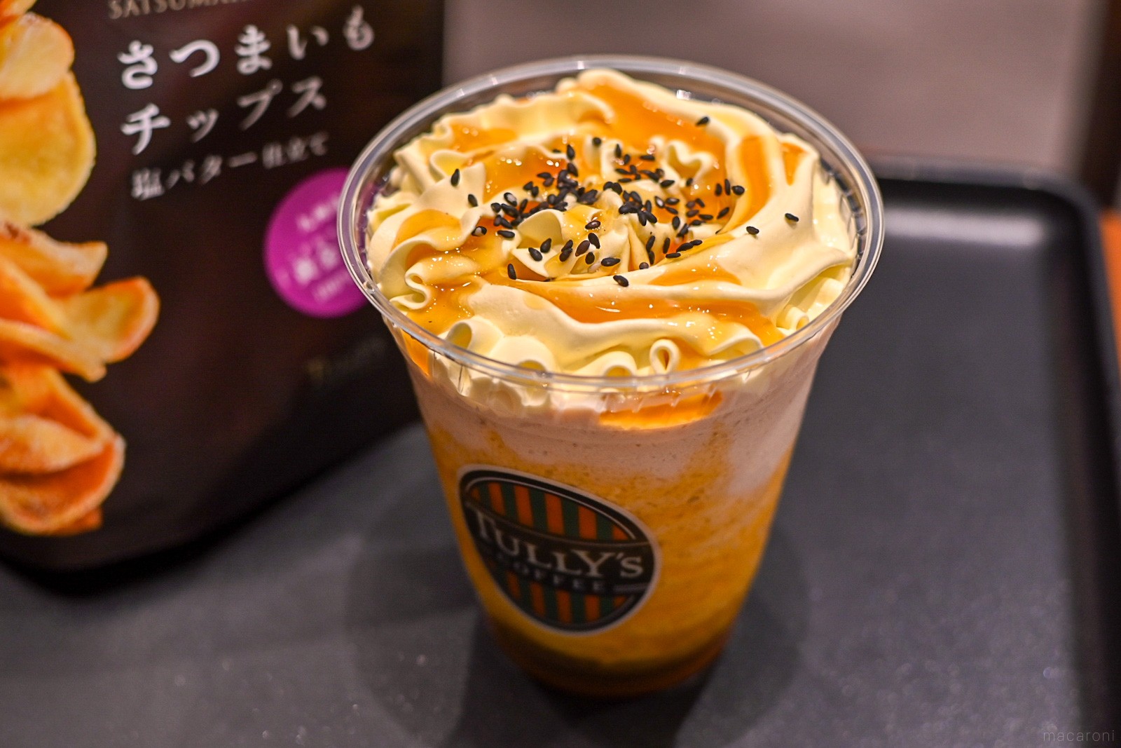 タリーズ「OIMOティーシェイク」のある食べ方が大優勝！「食べ出したら止まらない」の声が集まる - macaroni