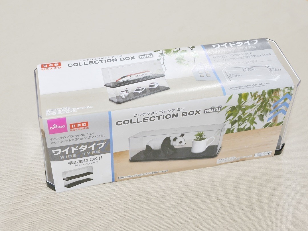 ダイソーの推し活グッズおすすめ13選！SNSで「優秀すぎる」と話題に - macaroni