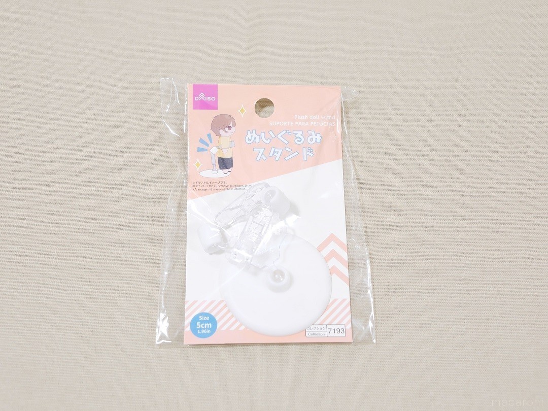 ダイソーの推し活グッズおすすめ13選！SNSで「優秀すぎる」と話題に - macaroni