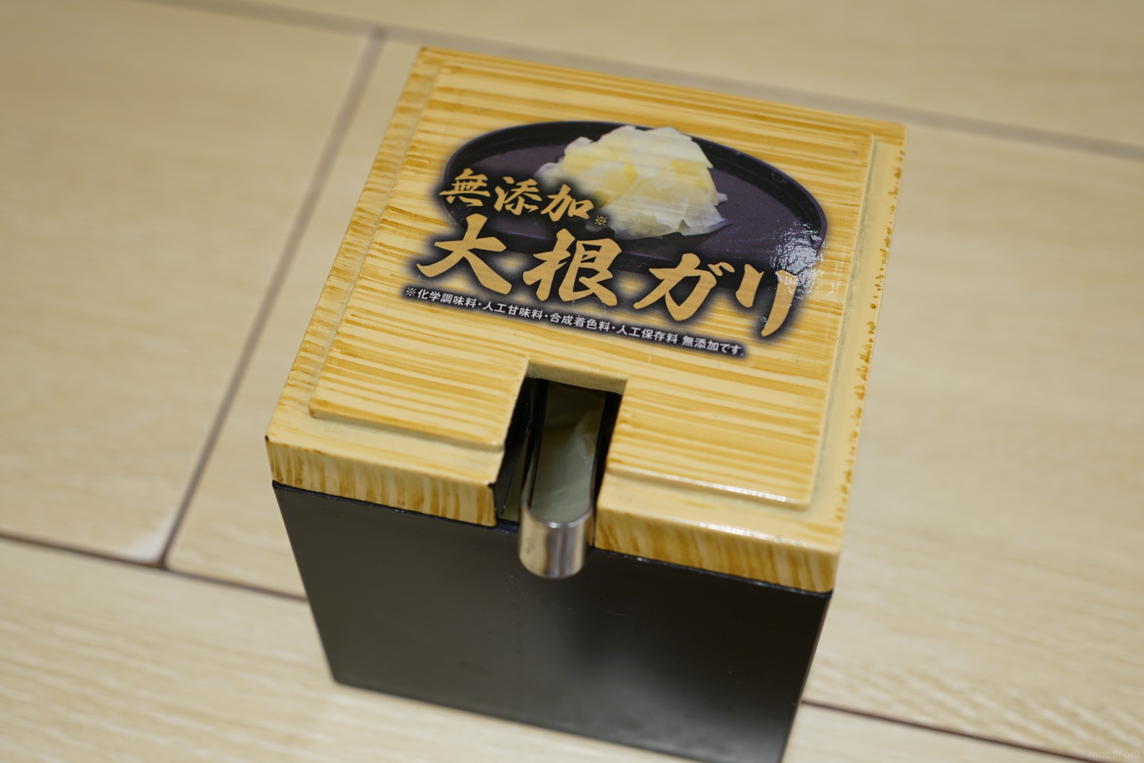 くら寿司で噂の「大根ガリ」を食べてきた！おすすめのアレンジも伝授 - macaroni