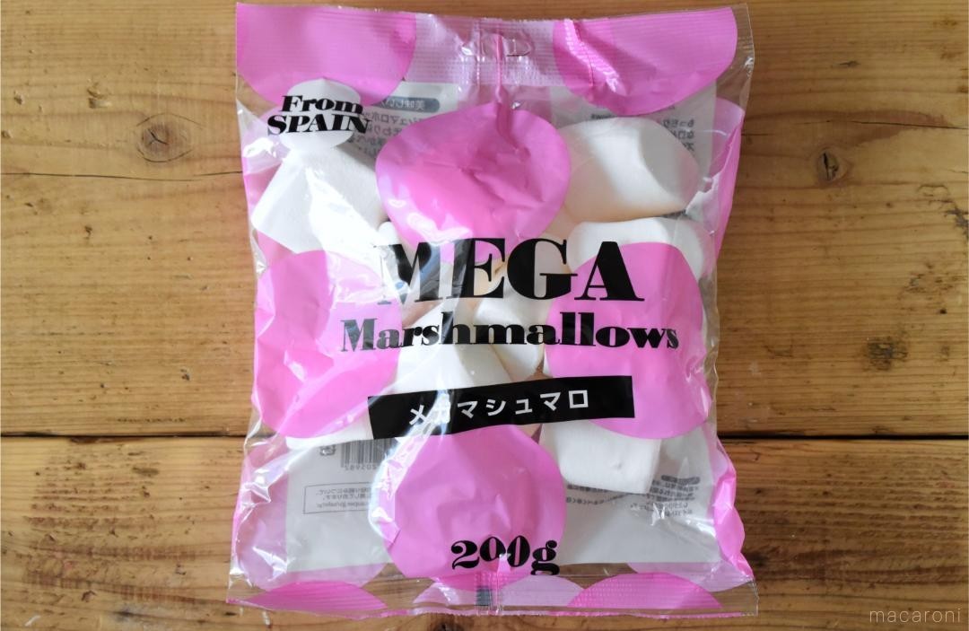 大きすぎるで話題！業務スーパー「メガマシュマロ」をおいしく楽しく