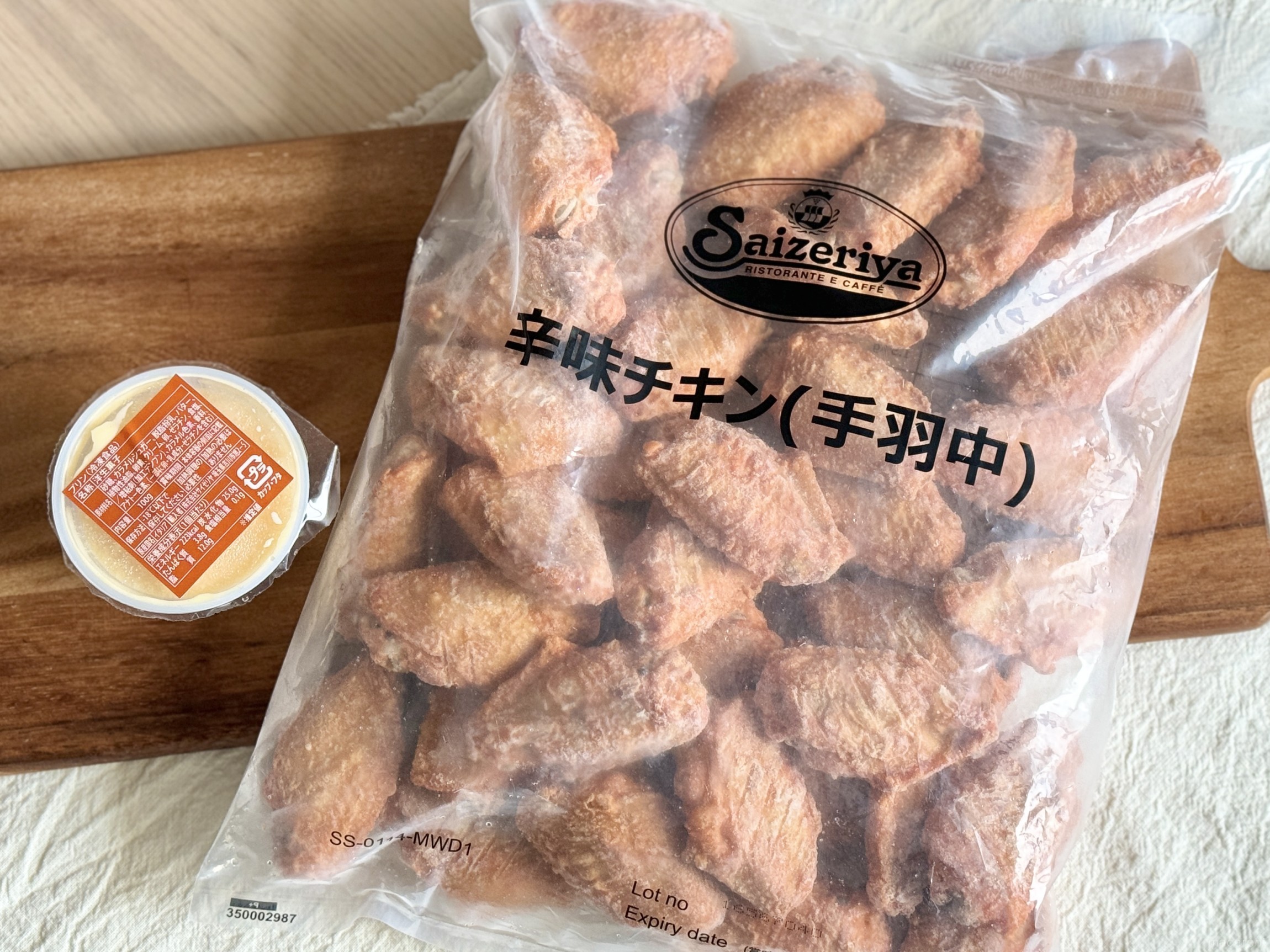 サイゼリヤ テイクアウト完全ガイド 2025年最新版｜メニュー・価格・注文方法を徹底解説 | おトクらし