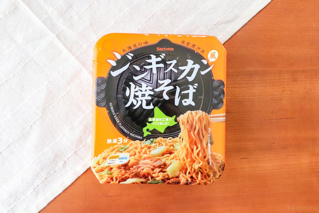 セイコーマートはオリジナルカップ麺のバリエーションが豊富！SNSで話題の商品も - macaroni