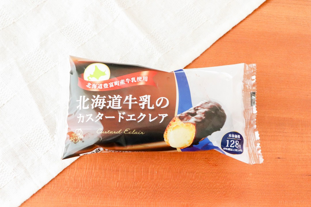 セイコーマートの北海道産牛乳スイーツは必食！ALL200円以下で購入できるおすすめ4選 - macaroni