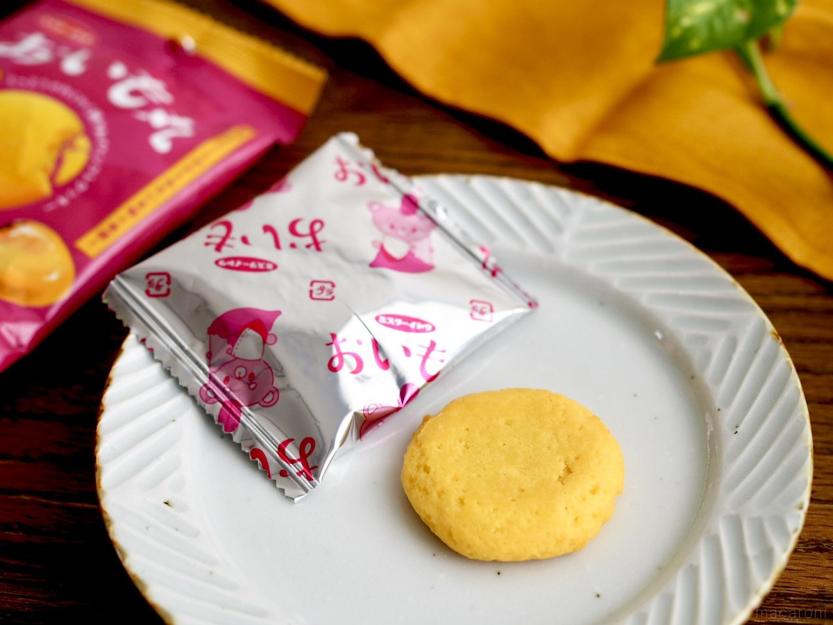 まるでスイートポテト。SNSで話題の「おいも丸」を食べたらしっとりねっとり食感にハマった - macaroni