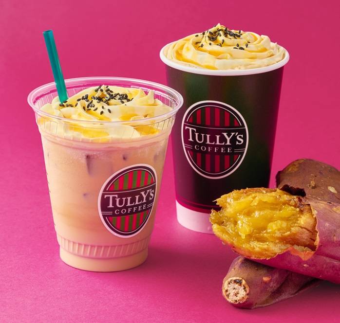 タリーズの「OIMOラテ」が今年も登場！限定ドリンク3種＆おすすめ秋の限定フード5種 - macaroni