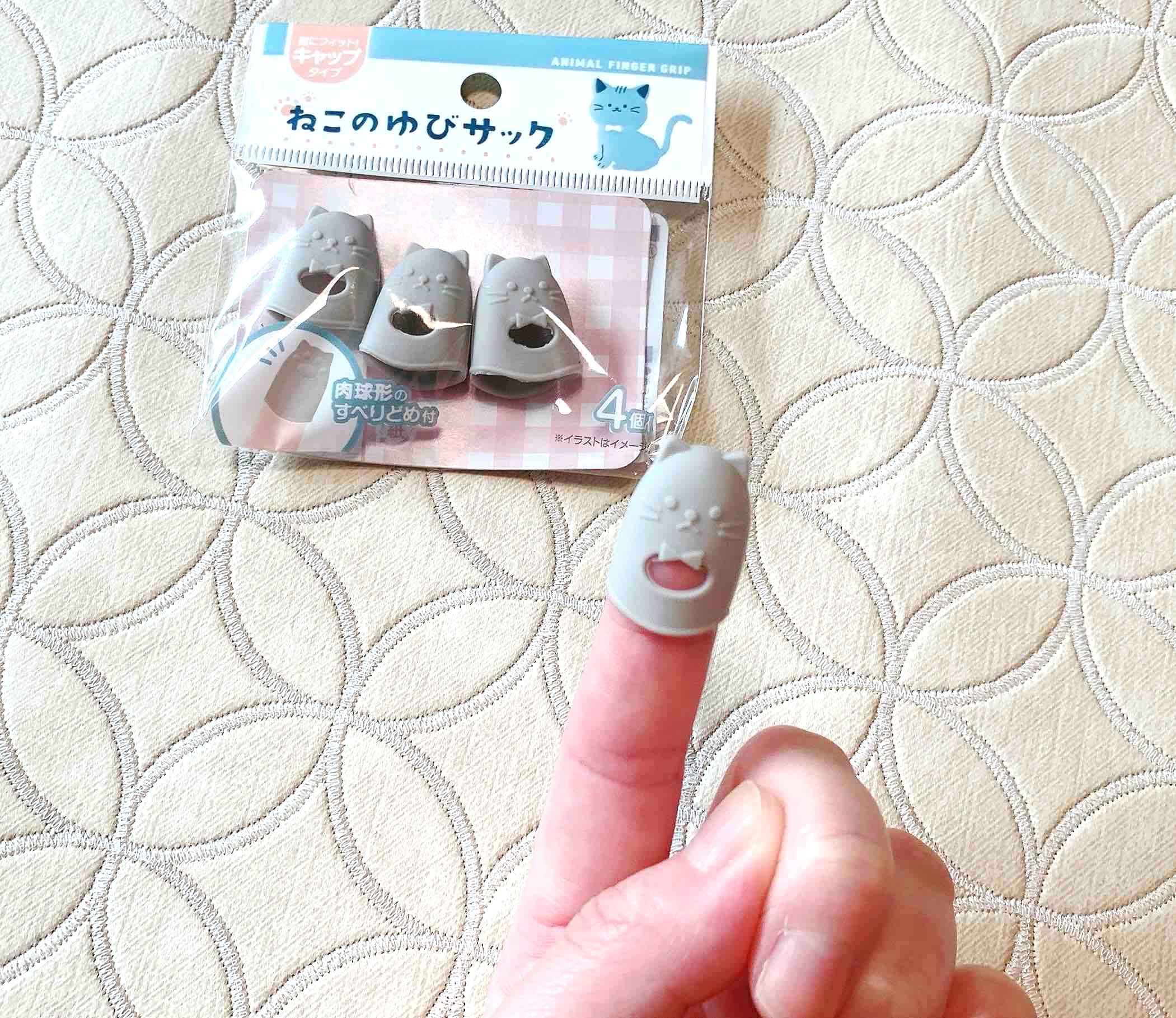 ダイソー指サックおすすめ5選！サイズ・用途・使い心地をレビュー - macaroni