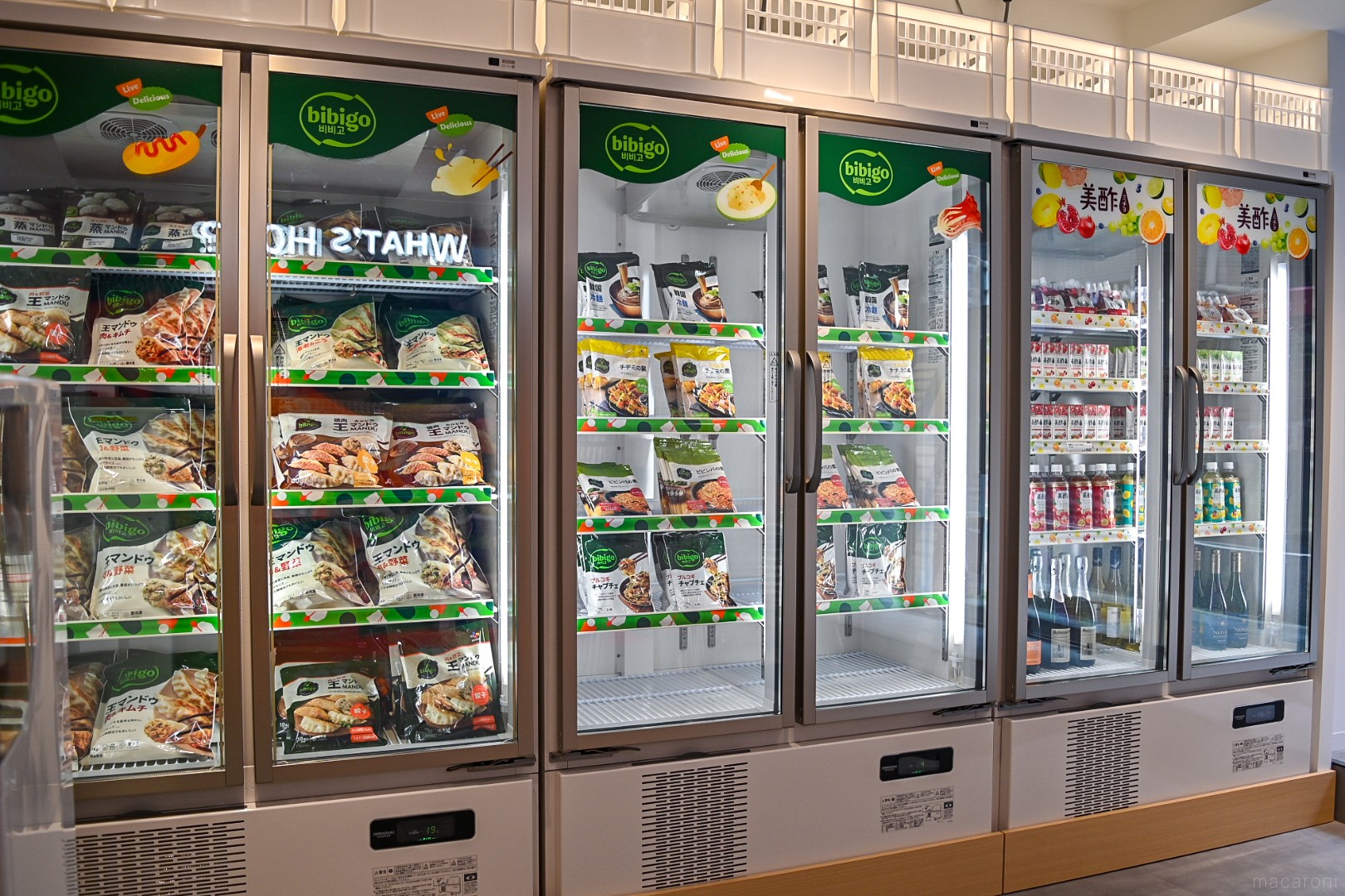 韓国食品ブランド「bibigo」の新ショップに潜入！新橋「bibigo Market」のおすすめメニューを食べ比べ - macaroni