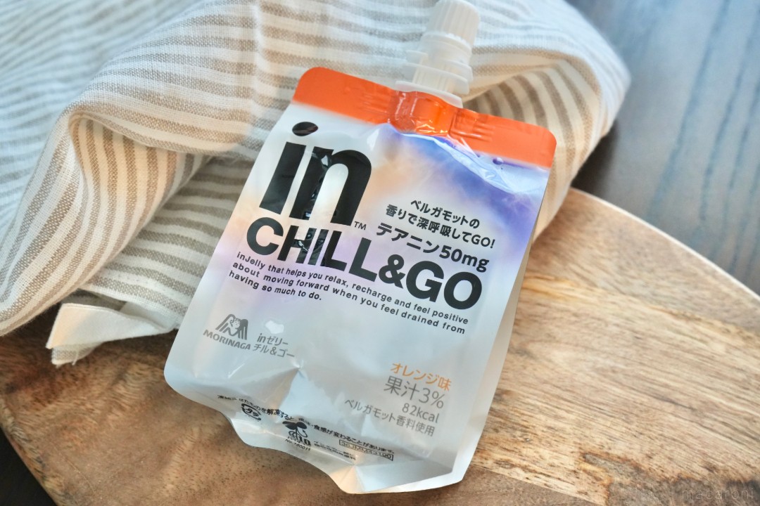 ローソン限定「inゼリー CHILL＆GO」が発売。栄養補助ゼリーでリラックスする時代が到来 - macaroni