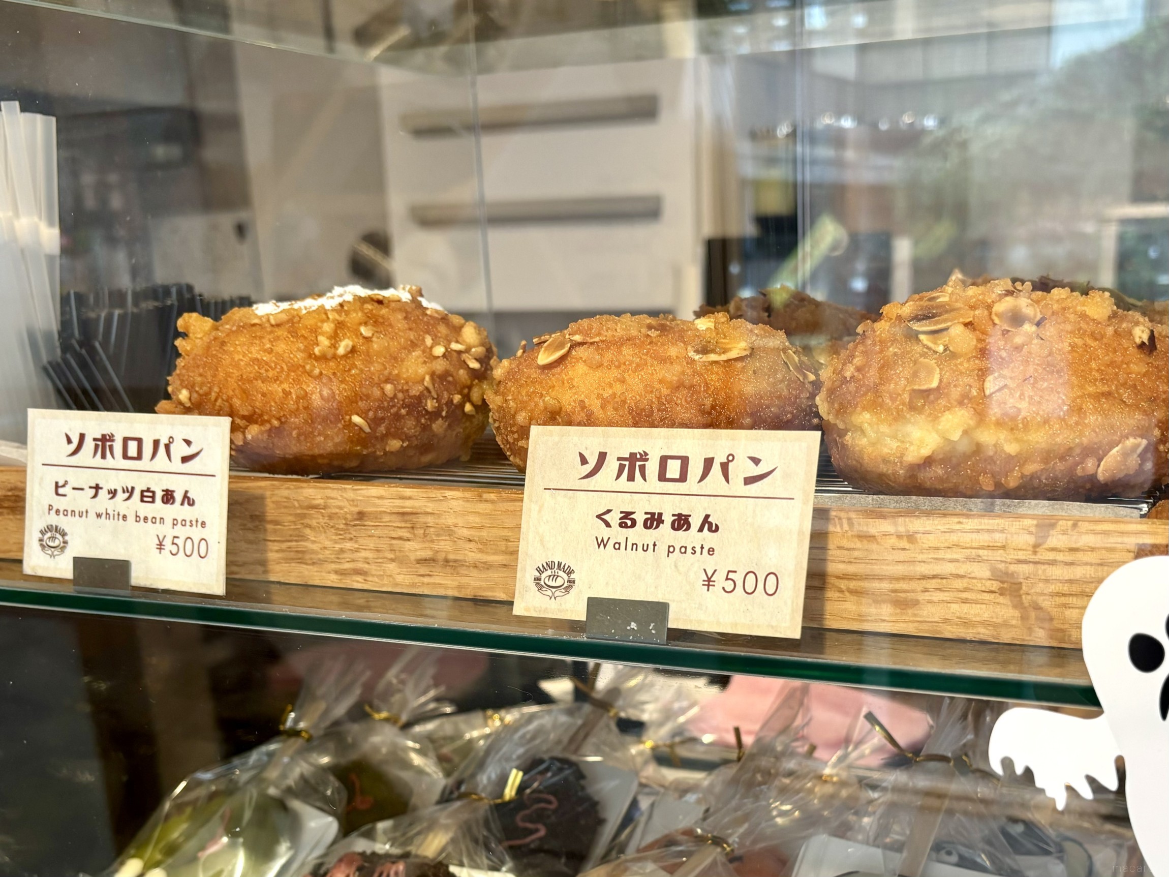 韓国の定番パン「ソボロパン」とは？新大久保「OKUDO大久堂」の商品を食べ比べ！ - macaroni