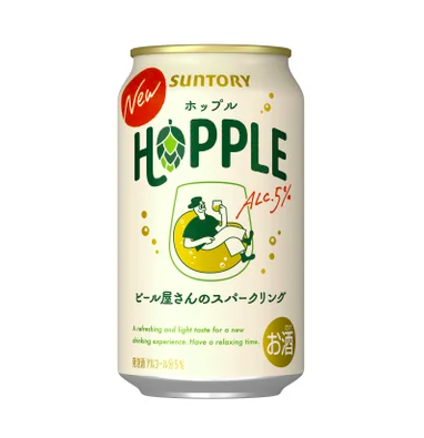若者に響く新感覚お酒。「HOPPLE（ホップル）」がローソンで数量限定発売！ - macaroni