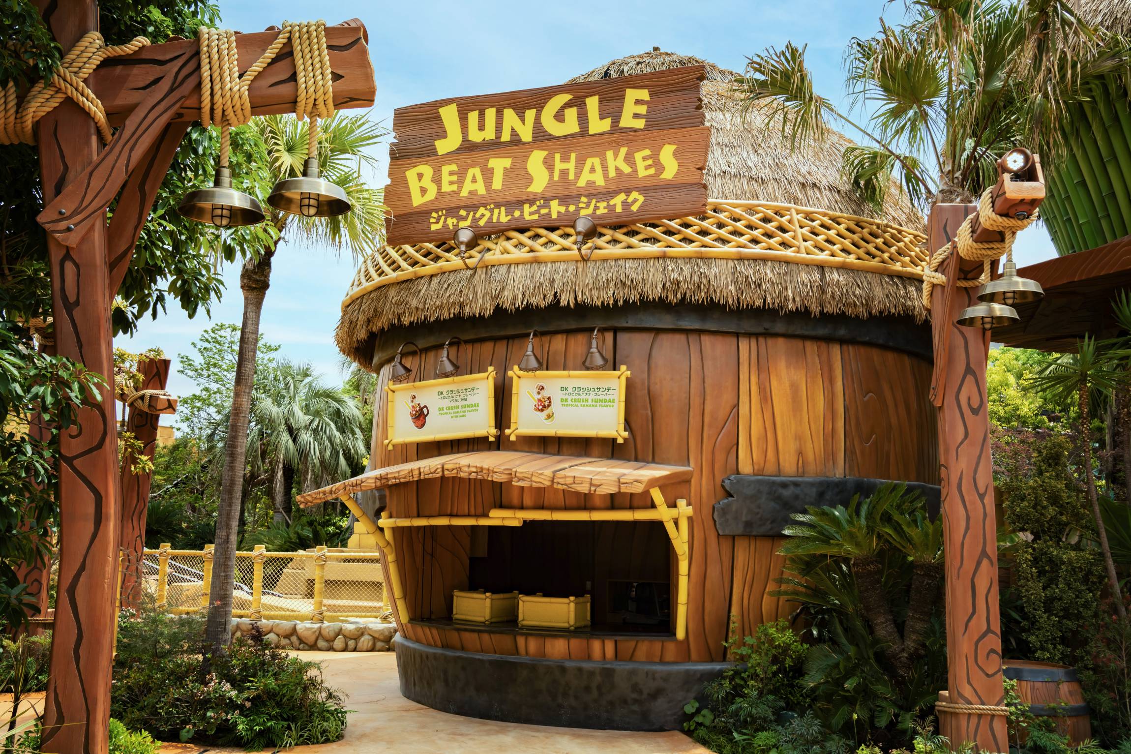 【USJ】ついにオープン！新エリア『ドンキーコング・カントリー』アトラクションやフードなど注目ポイントをレポ - macaroni