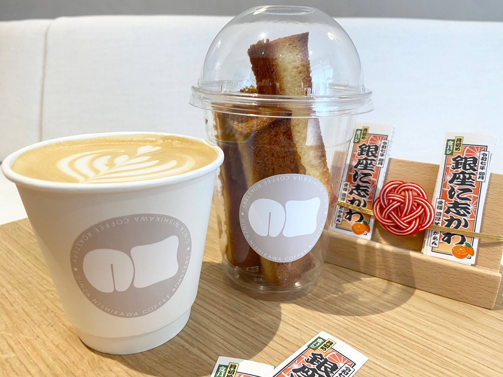 高級食パン 銀座に志かわのカフェ「GINZA NISHIKAWA COFFEE ROASTERY」潜入レポート - macaroni