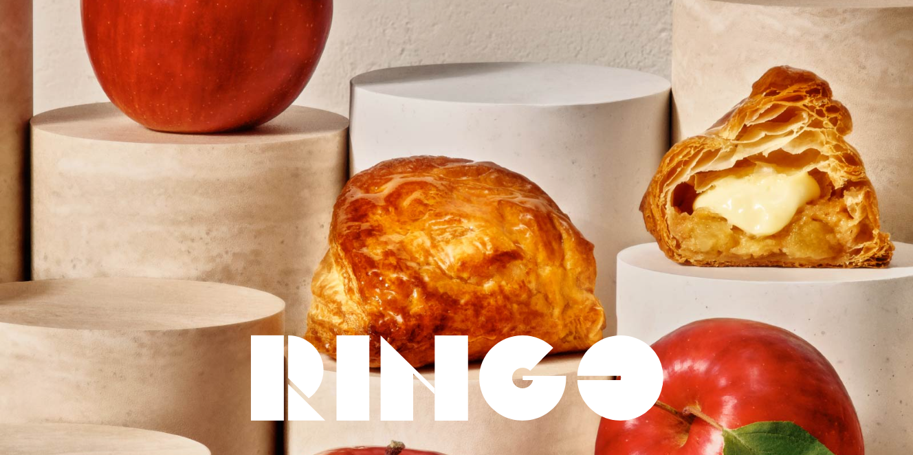2025年「アップルパイ専門店RINGOの福袋」は12月28日から！気になる中身は？ - macaroni