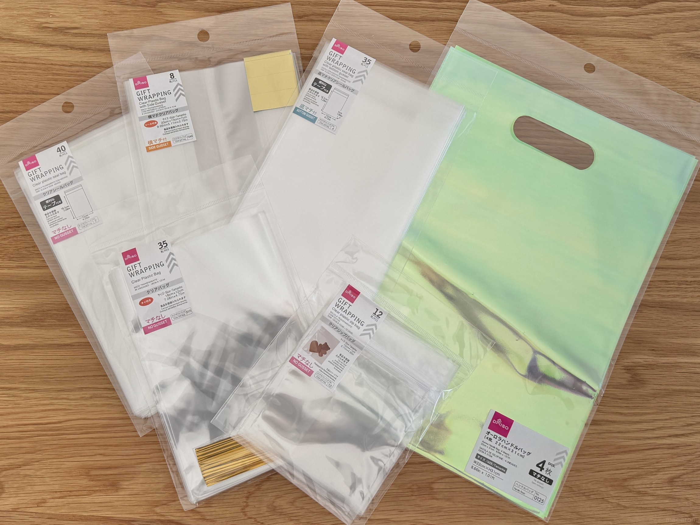 ダイソー「OPP袋」ほぼ全種を解説！1枚あたりのコスパや形状の違いも - macaroni