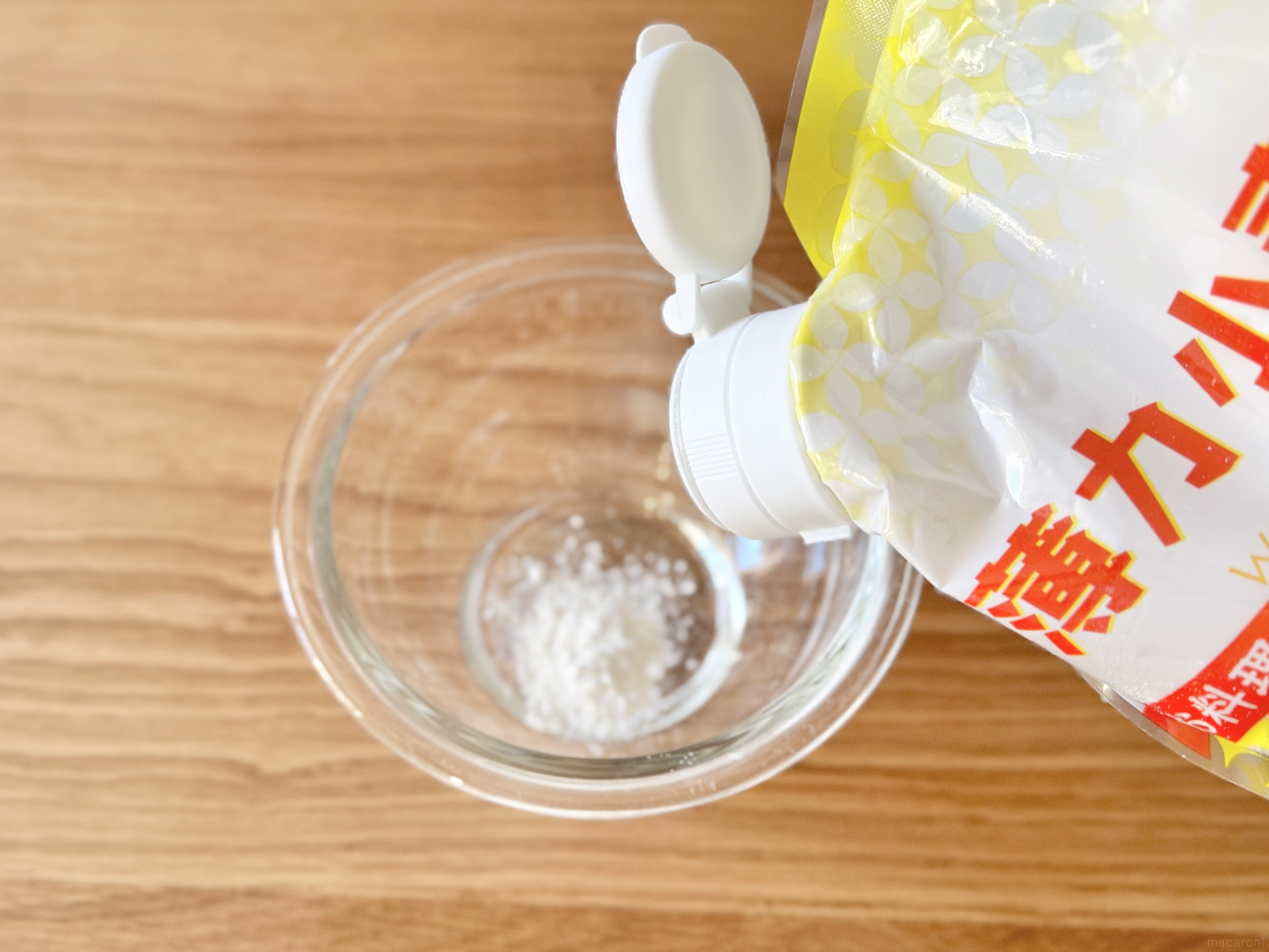 SNSで「感動した」と大絶賛。ダイソーで話題の商品を使ったらもとの生活には戻れない - macaroni