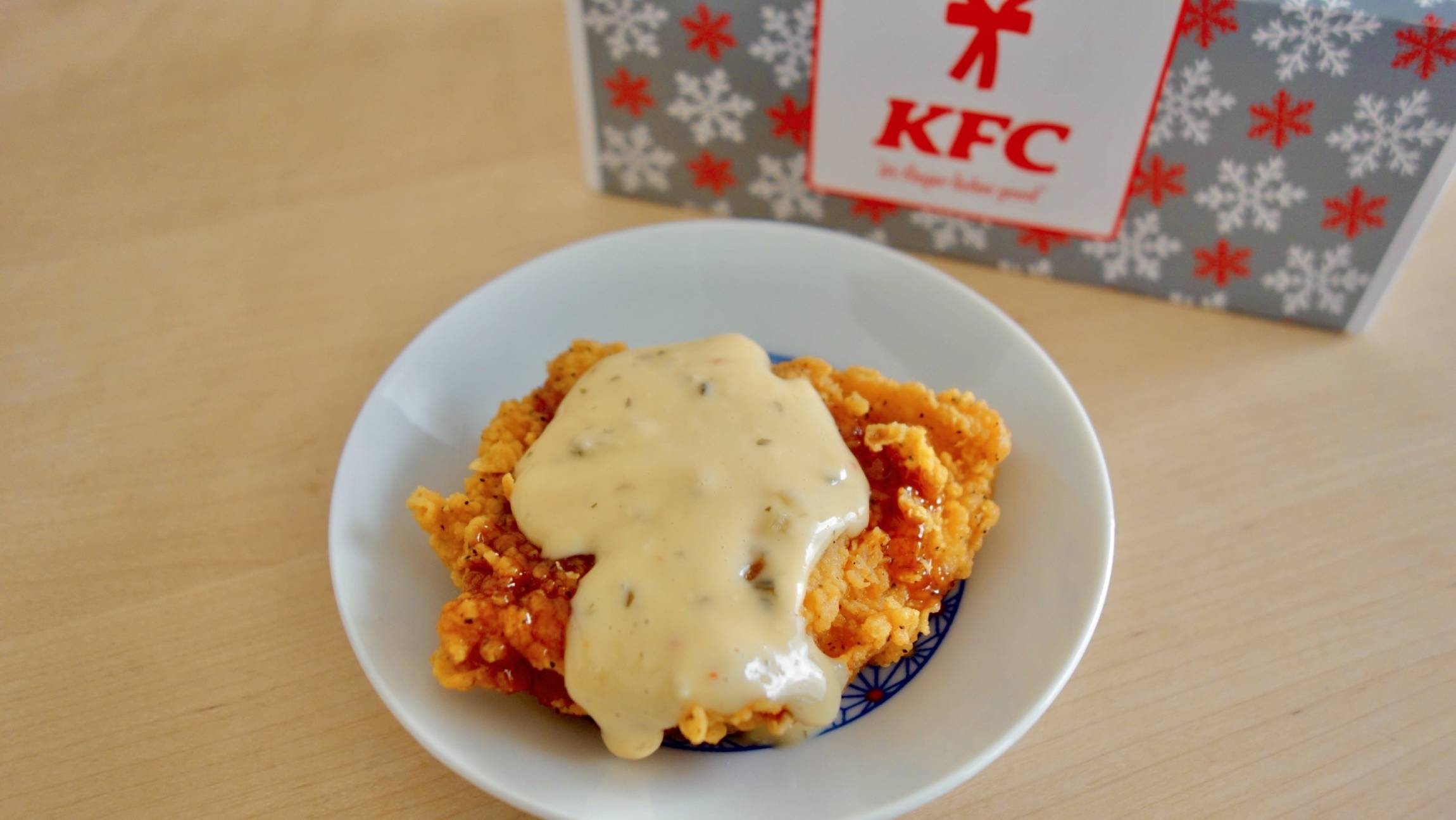 公式サイトにもない幻の新作「ケンタのチキン南蛮」をレポ！SNSも騒つく味に『魅力的すぎ』 - macaroni