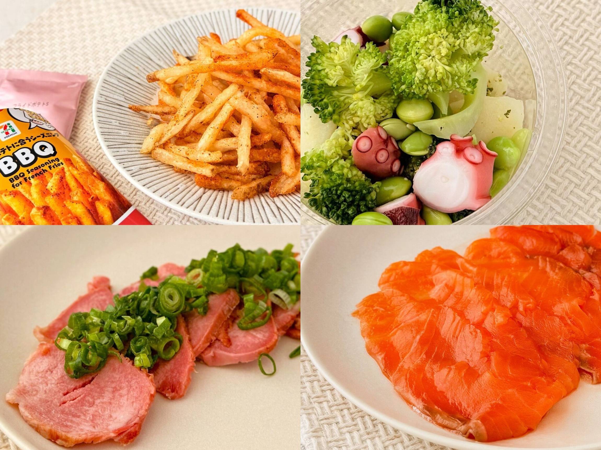 SNSでバズった！セブンで買うべき「最新おつまみ」おすすめ8選 - macaroni