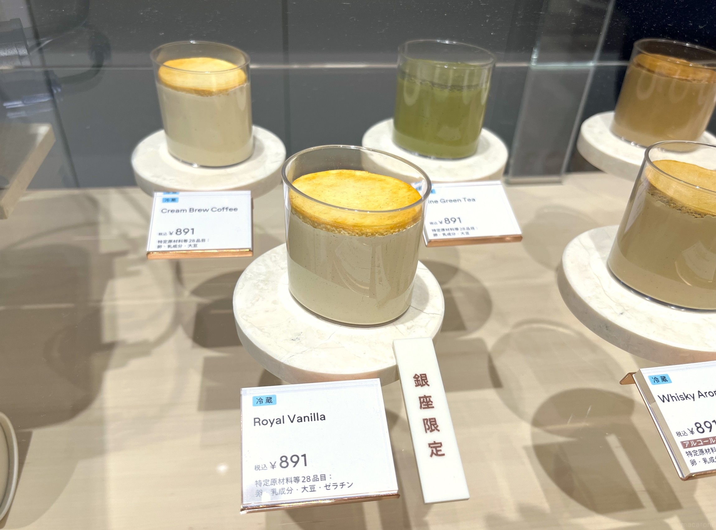 SNSで話題の「ミスターチーズケーキ」初の旗艦店が銀座にオープン！限定メニューやデザートコースも登場 - macaroni