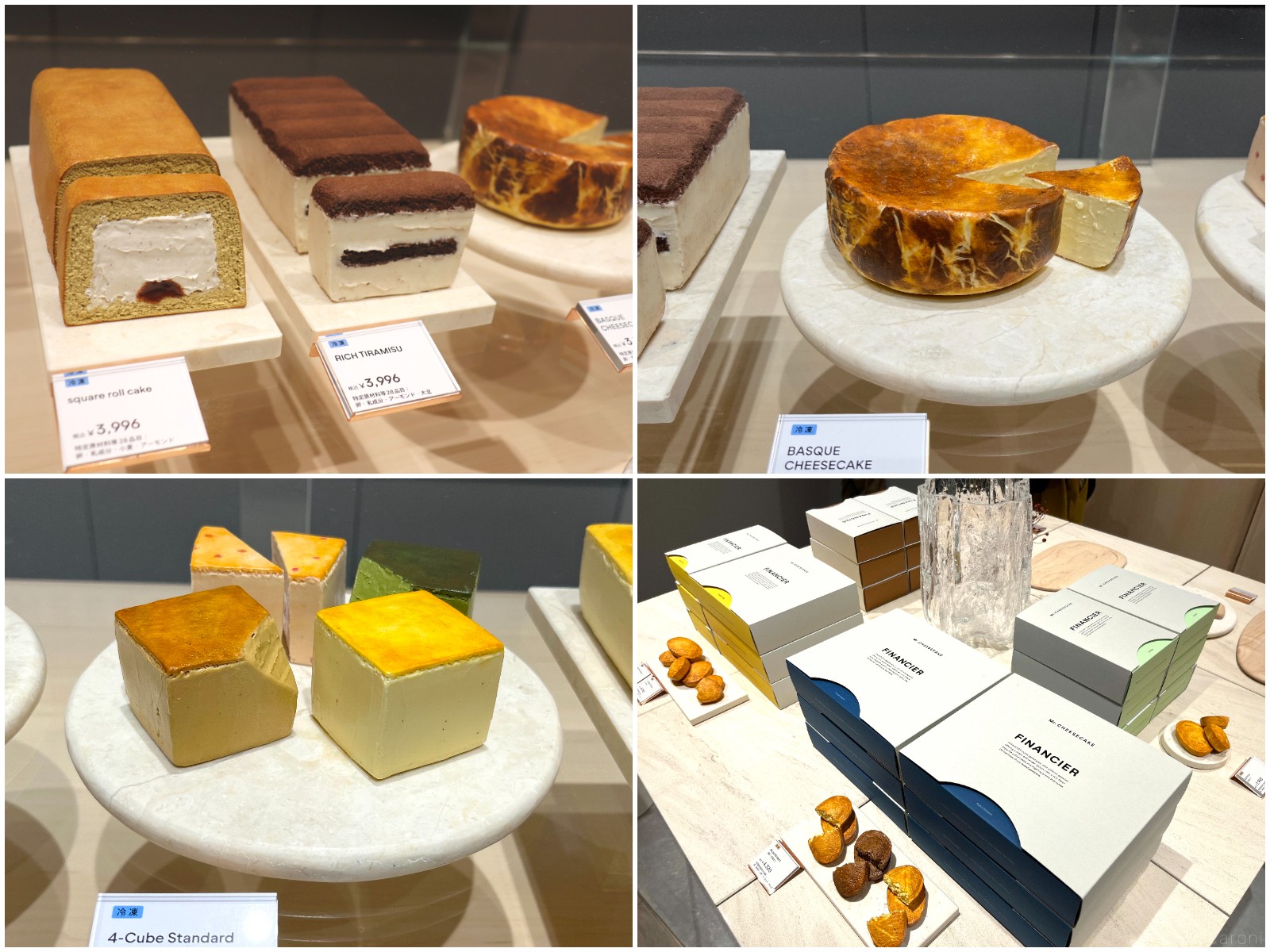 SNSで話題の「ミスターチーズケーキ」初の旗艦店が銀座にオープン！限定メニューやデザートコースも登場 - macaroni