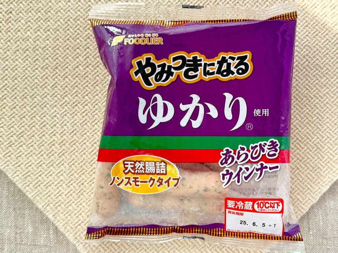 ゆかり®ウインナーがSNSで話題沸騰！その味に「群を抜いておいしい」「考えた人天才」 - macaroni