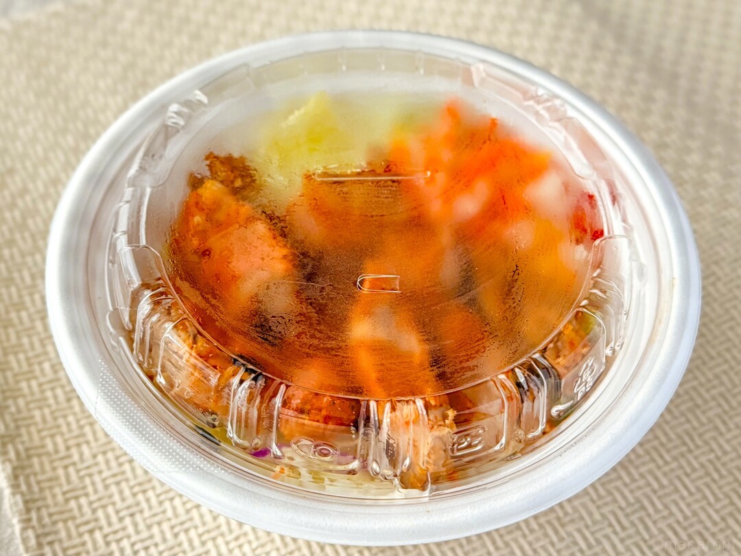 松屋の新作「チキンケバブ丼」がSNSで話題に。その味に「完成度高い」「レギュラー化しないかな」 - macaroni