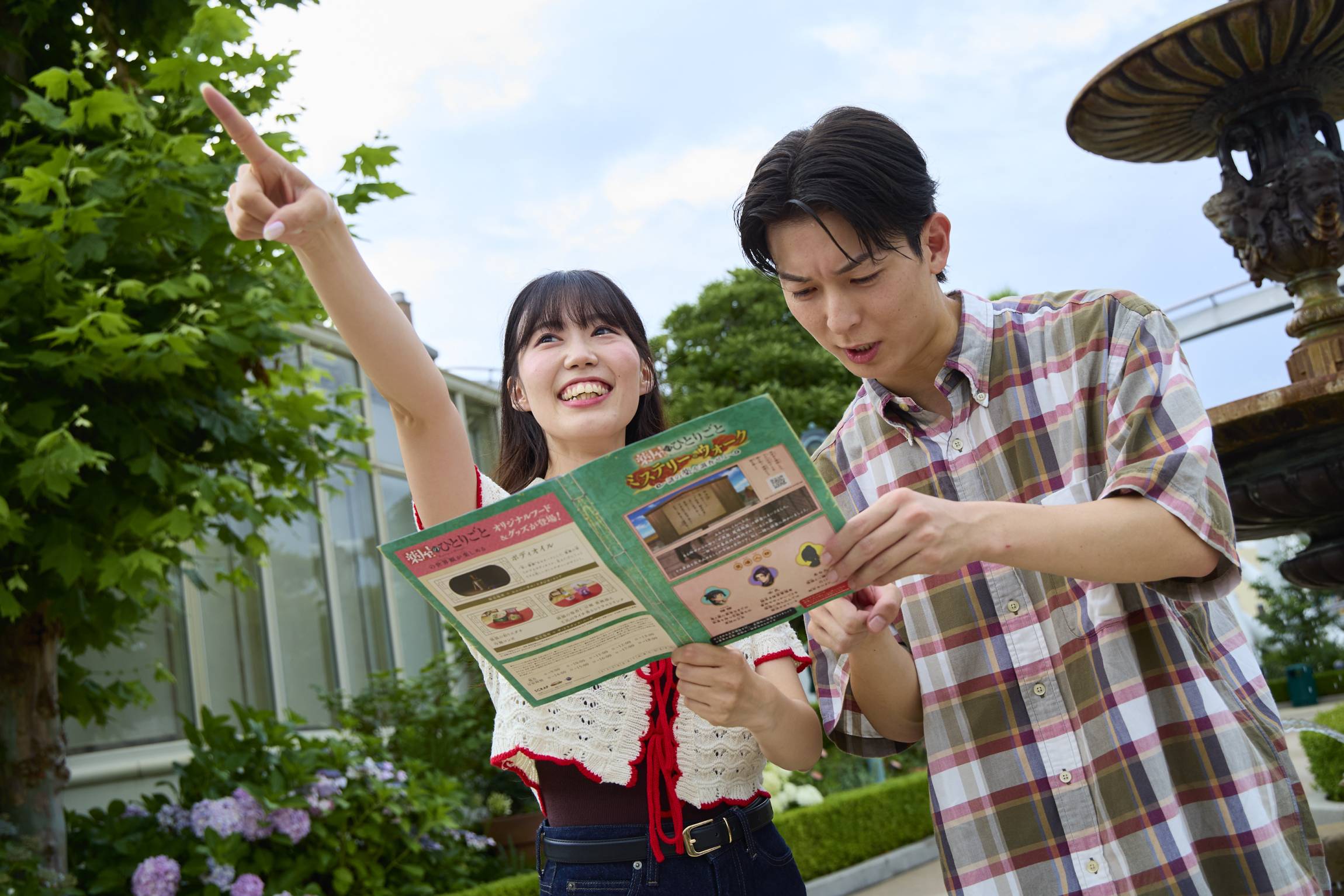 壬氏に会える!? USJに「薬屋のひとりごと」新作アトラクションやフード、グッズが登場 - macaroni