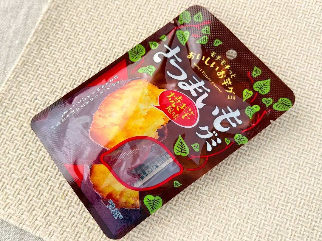 ダイソー「さつまいもグミ」がSNSで話題に！芋感たっぷりのむっちり不思議グミ - macaroni