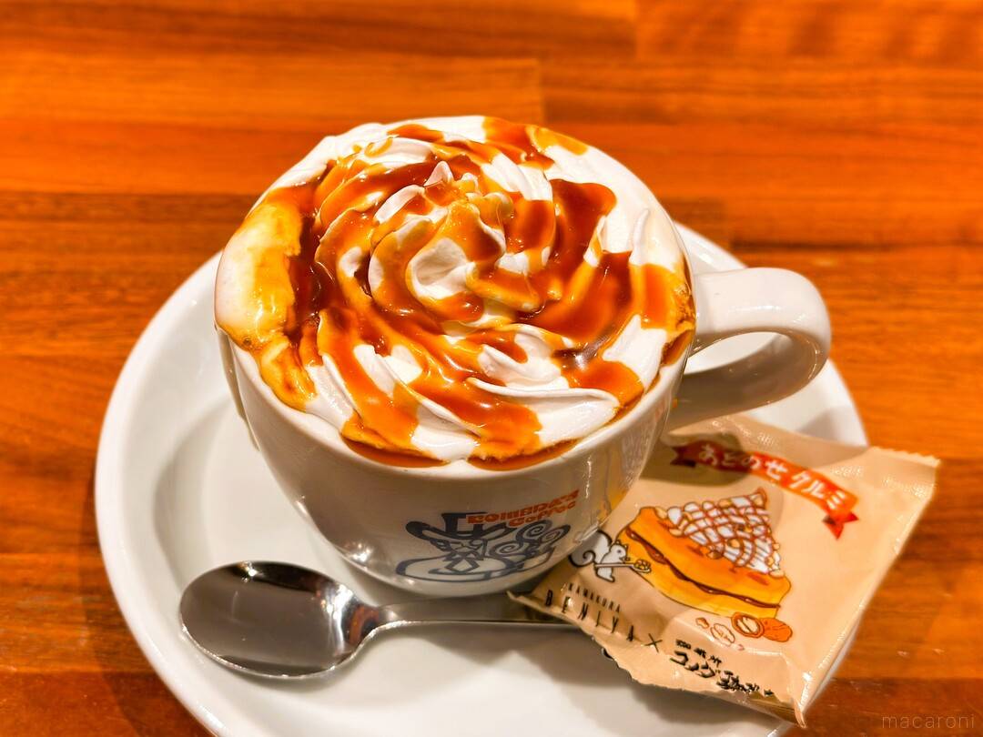 コメダ珈琲の話題作「クルミッ子コラボメニュー」を食べ比べ。気になる再現度は？ - macaroni