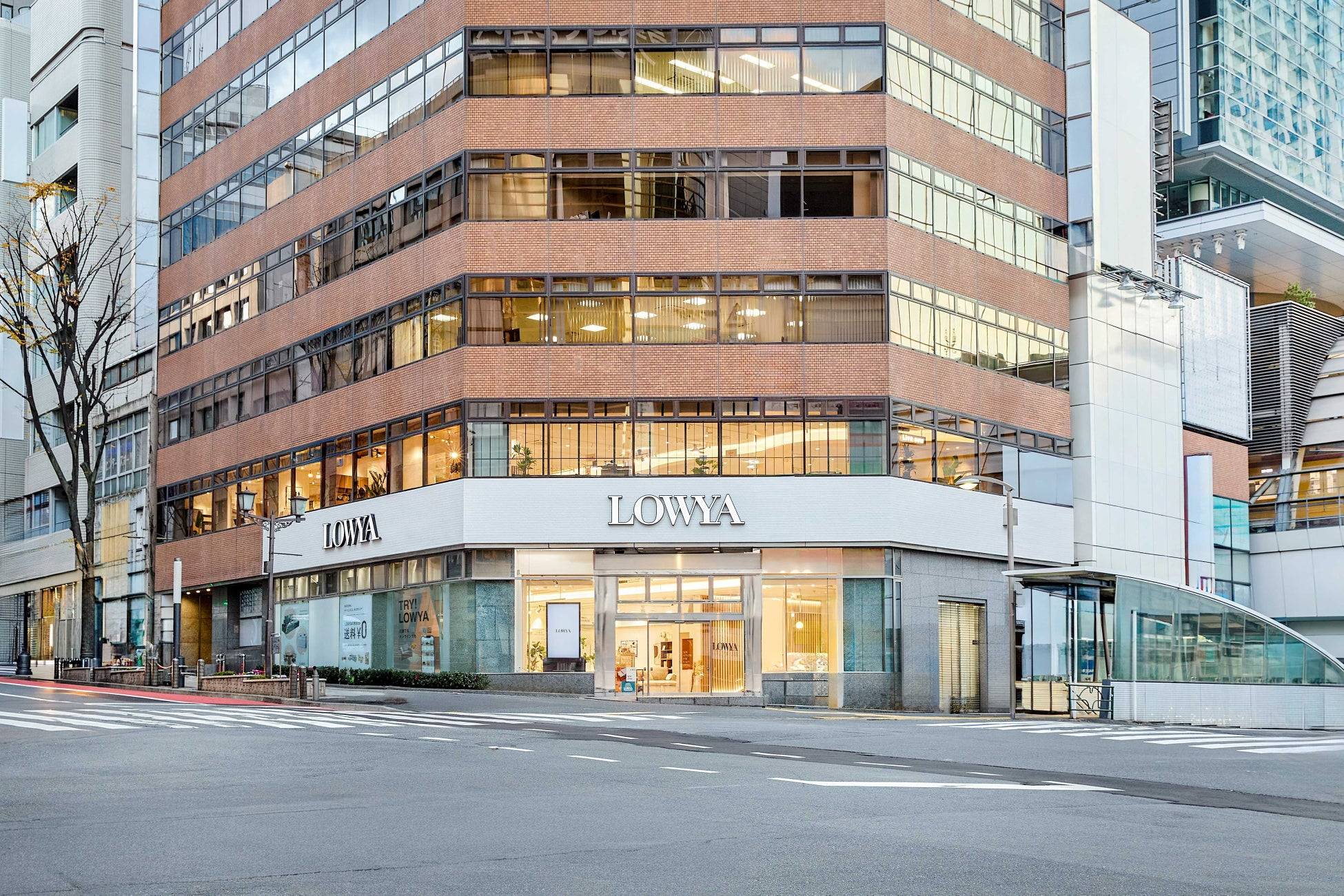「LOWYA（ロウヤ）」ブランド史上初の体験型ストアが誕生。渋谷宮益坂でリアルに家具・雑貨を体感 - macaroni